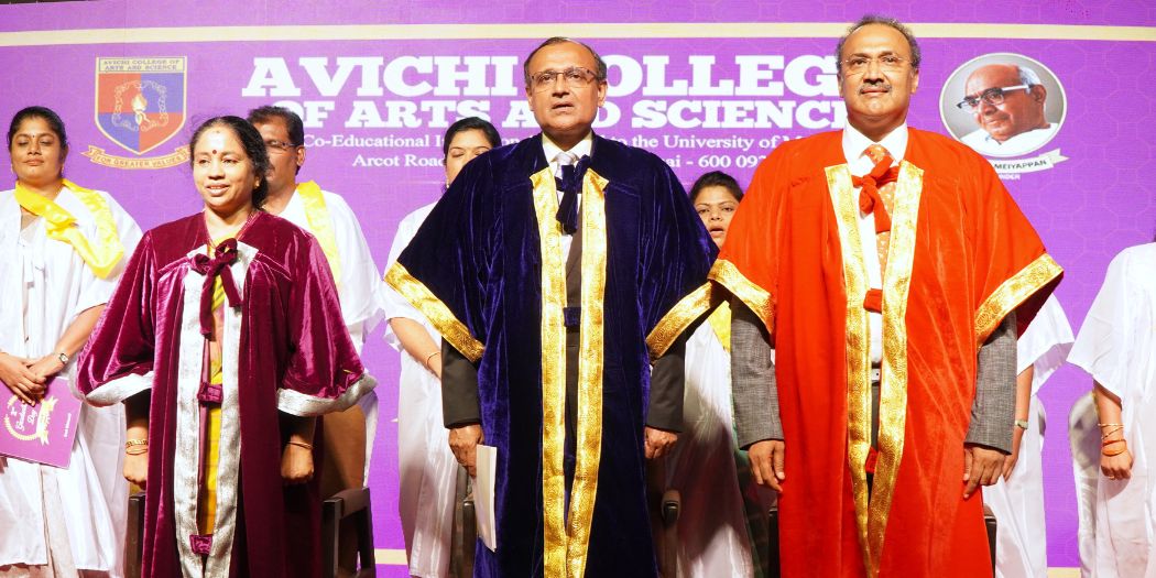 Gallery - Avichi_College